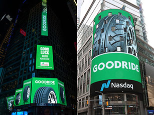 Latest News-GOODRIDE